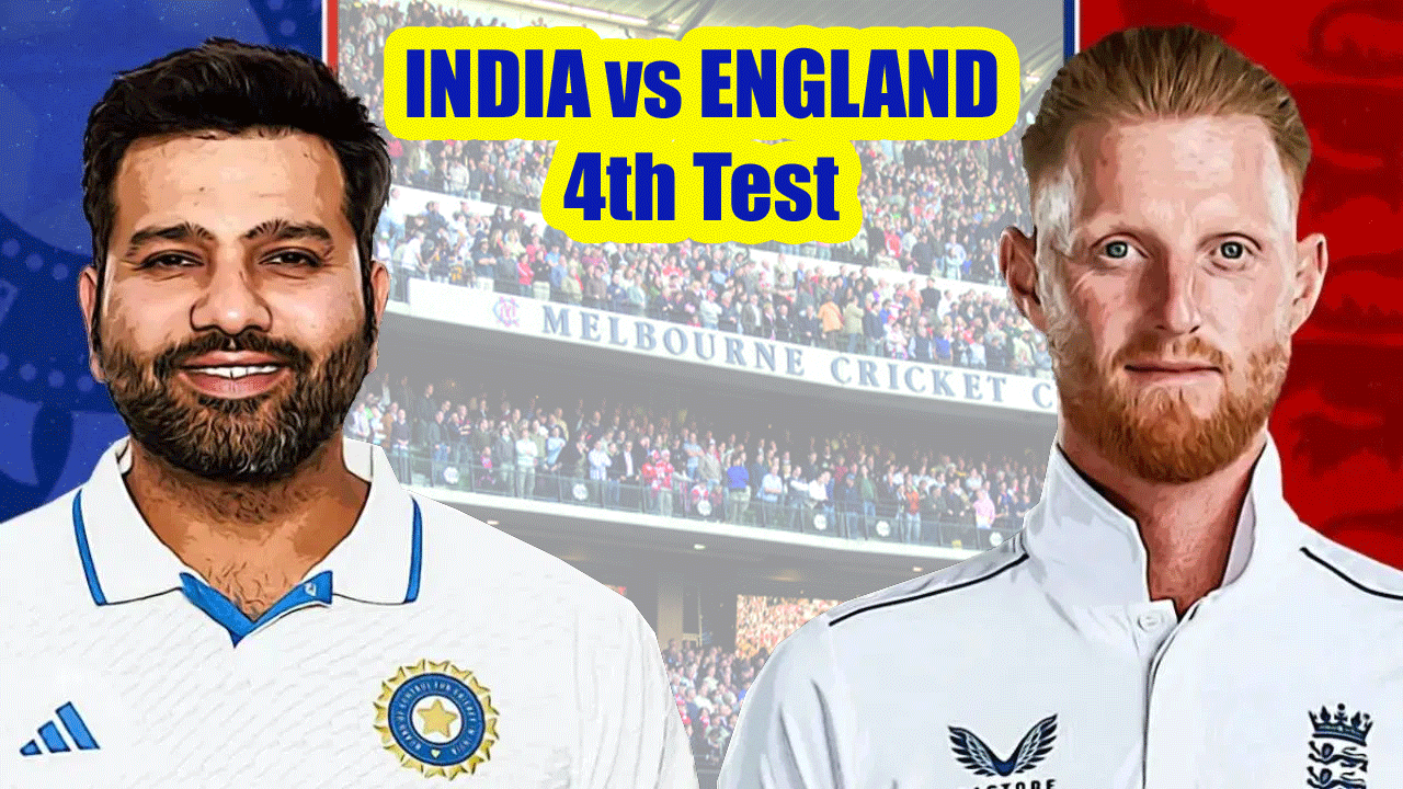 IND vs ENG 4th Test: ధోని ఇలాఖాలో 4వ టెస్ట్.. సిరీస్‌పై కన్నేసిన భారత్ ...