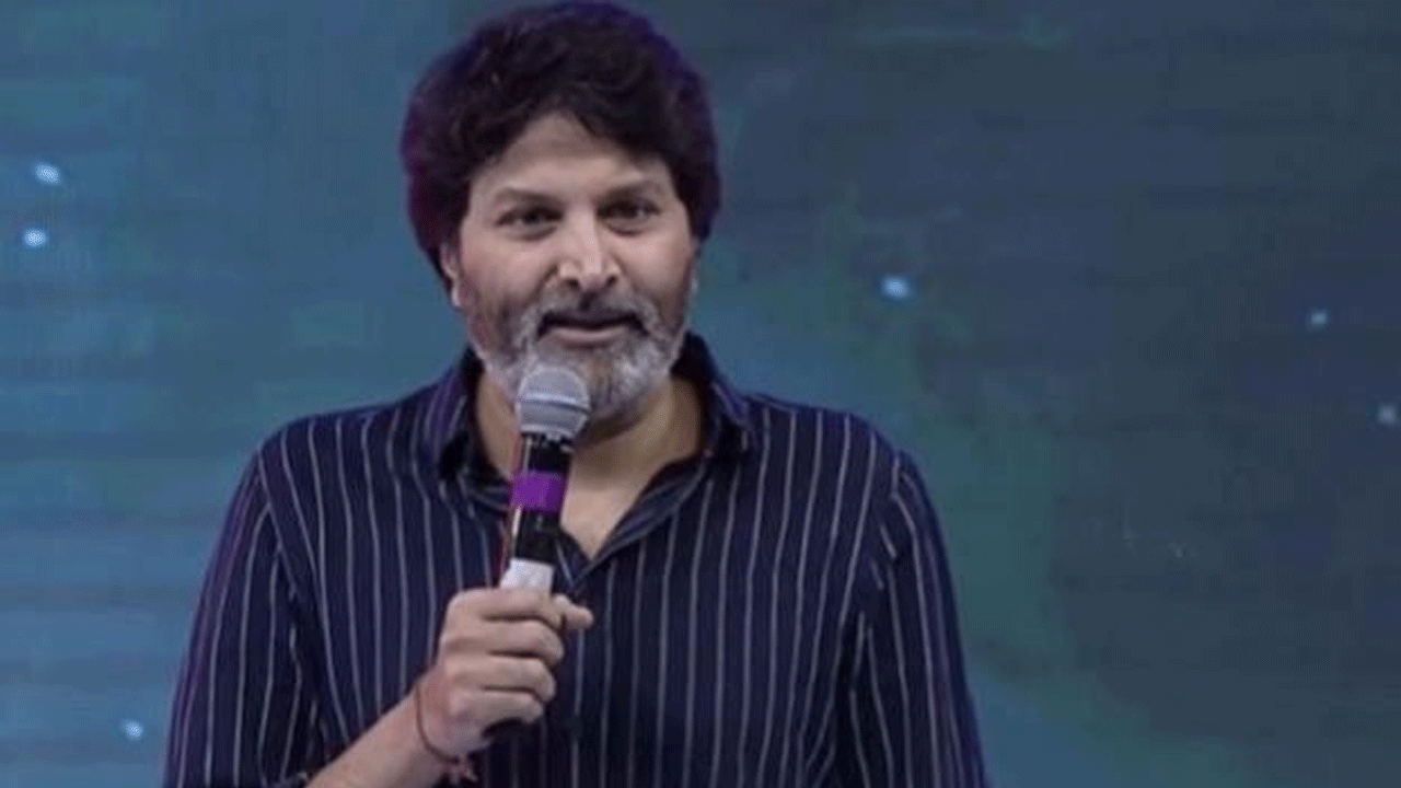 Trivikram : ఆ పాట విని ఆశ్చర్యపోయా.. తెలుగు డిక్షనరీ కొని మరీ అర్థం ...